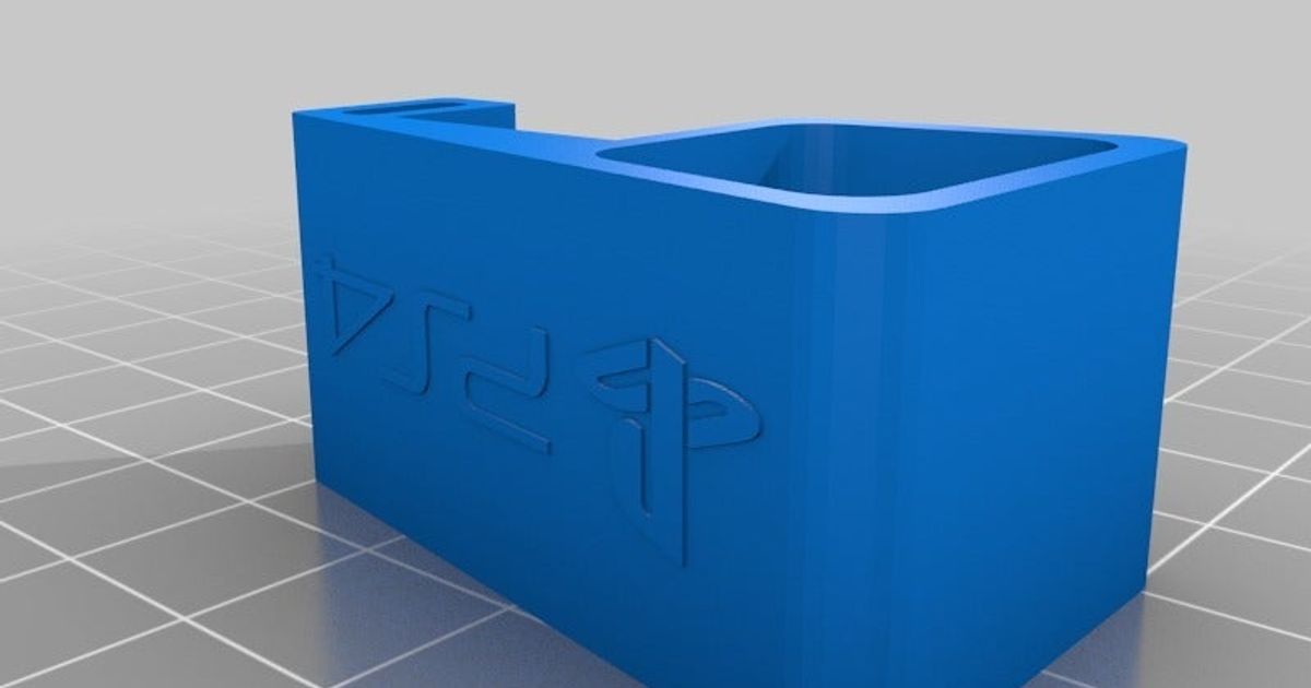 Simple foot for PS4 pro with ps4 logo by sneezle1980 | Download free ...