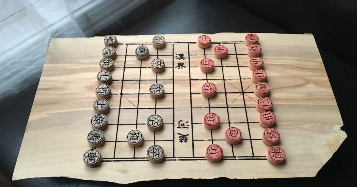 Chinese Chess - Travel Size by Makerwiz | Printables Store