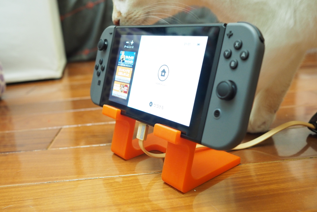 Nintendo Switch Stand von titusou | Kostenloses STL-Modell ...