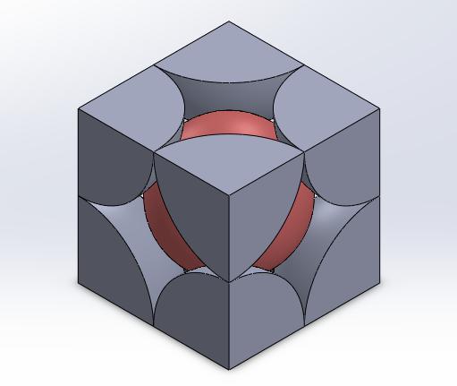 Body Centred cubic Structure by Chaitanya | Download free STL model ...