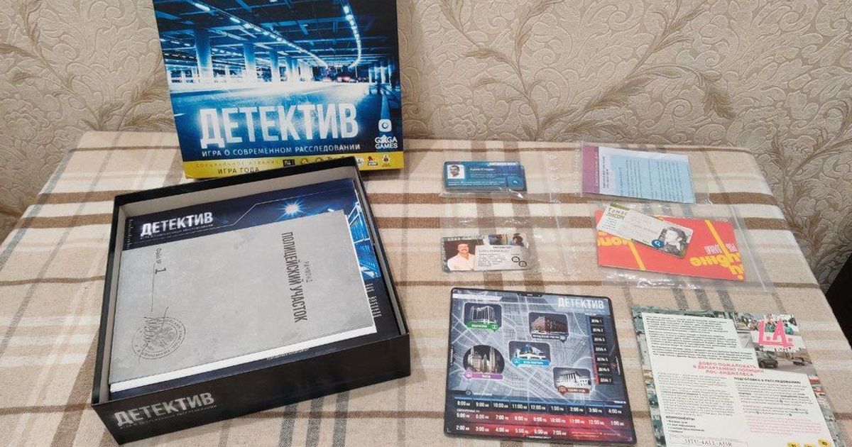 [Organizer] Detective: A Modern Crime Board Game by PlasticNinjas ...