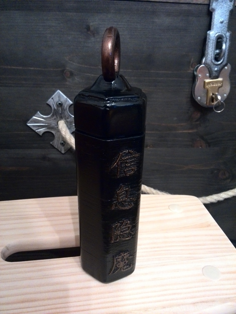 Labyrinth Gift Box Chinese Symbols Lid by Revaice | Download free STL ...