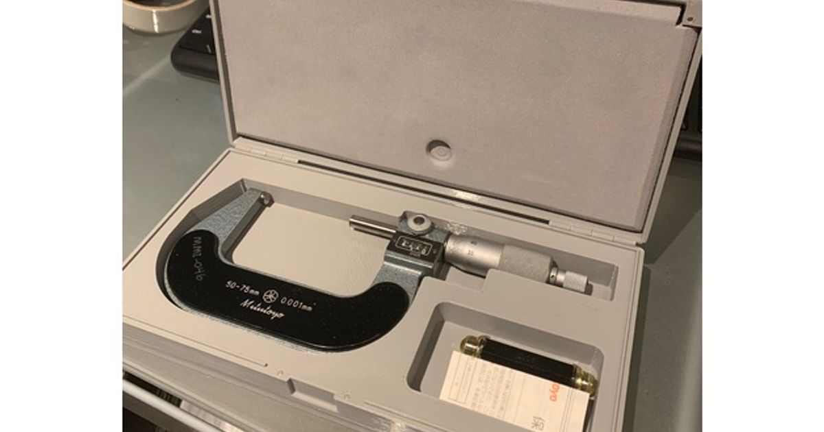 50-75mm Micrometer Case by GreatOldOne | Download free STL model ...