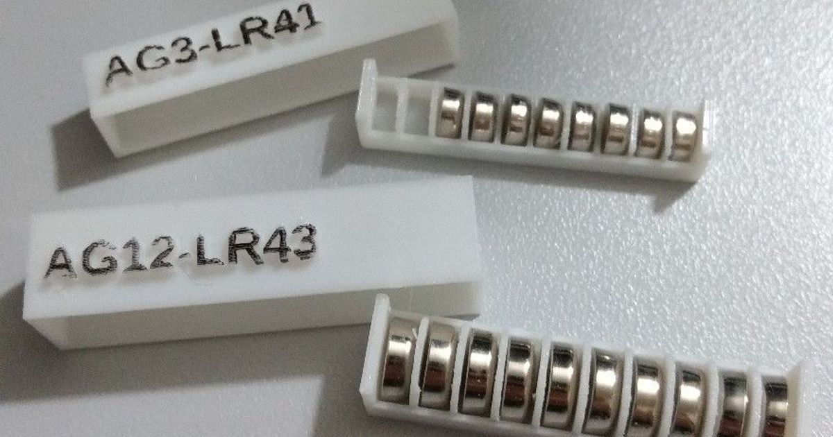 Button Cells Holder by Jipé | Download free STL model | Printables.com