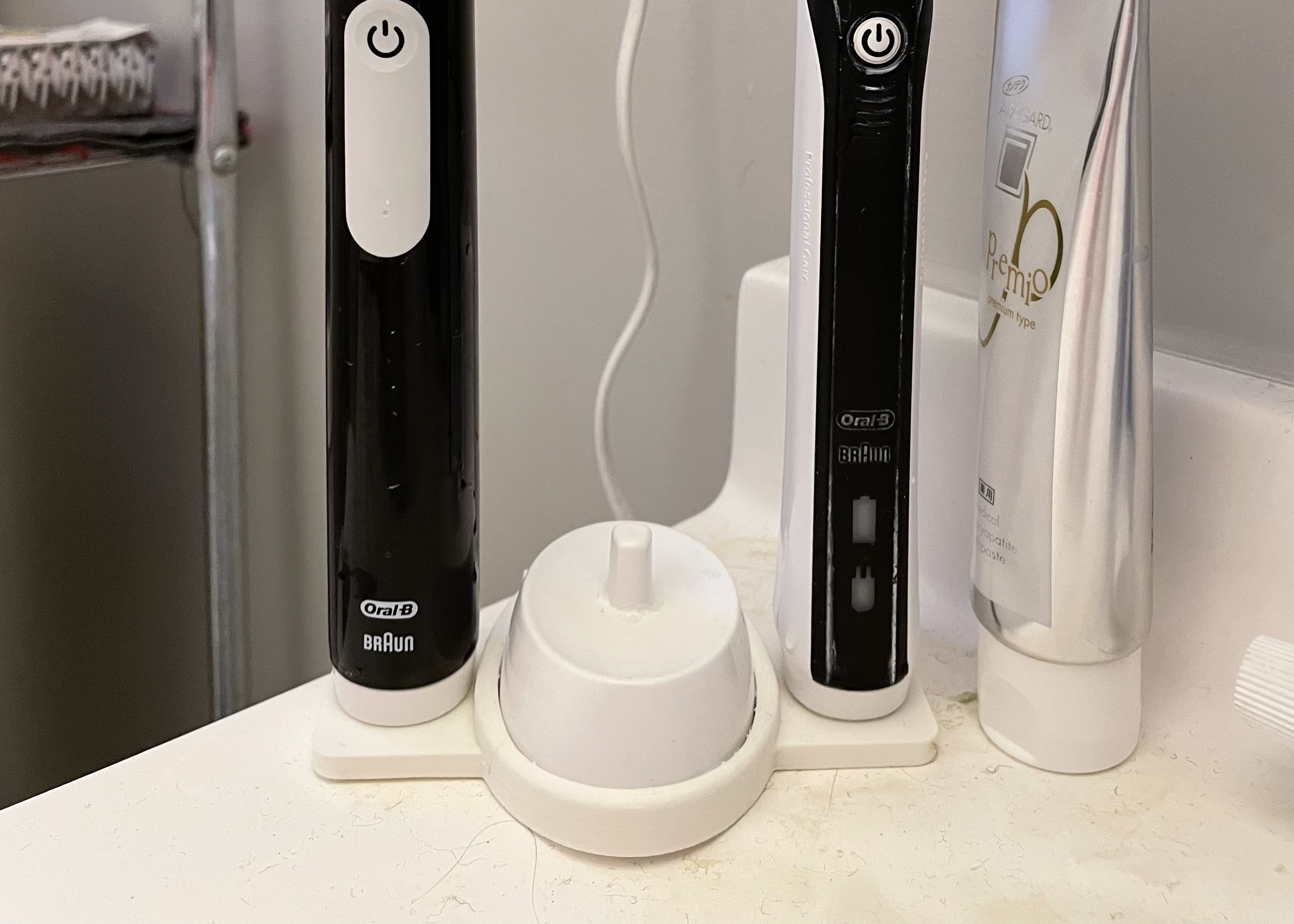 Small space Oral B toothbrush stand for 2 by r0bespierre | Download ...