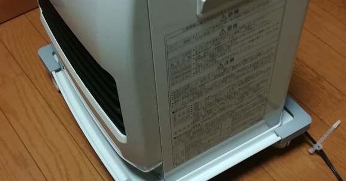 Caster Adapter by saipanda8801 | Download free STL model | Printables.com