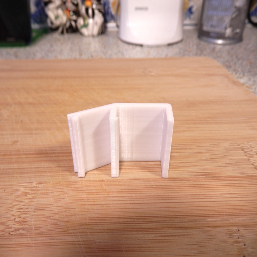 UPVC Door riser by Aardvarx55 | Download free STL model | Printables.com