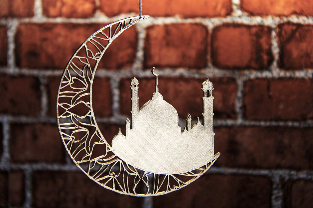 Ramadan Moon by Eng. Yehia | Download free STL model | Printables.com