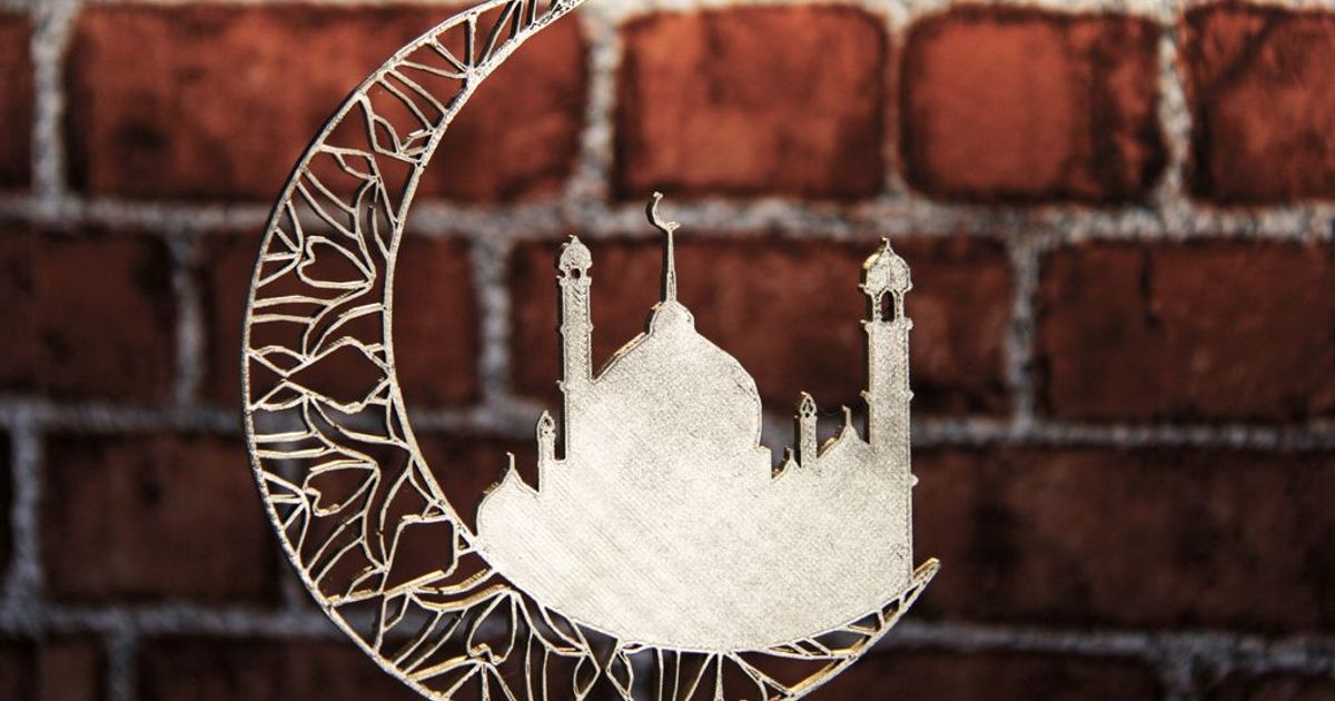 Ramadan Moon by Eng. Yehia | Download free STL model | Printables.com