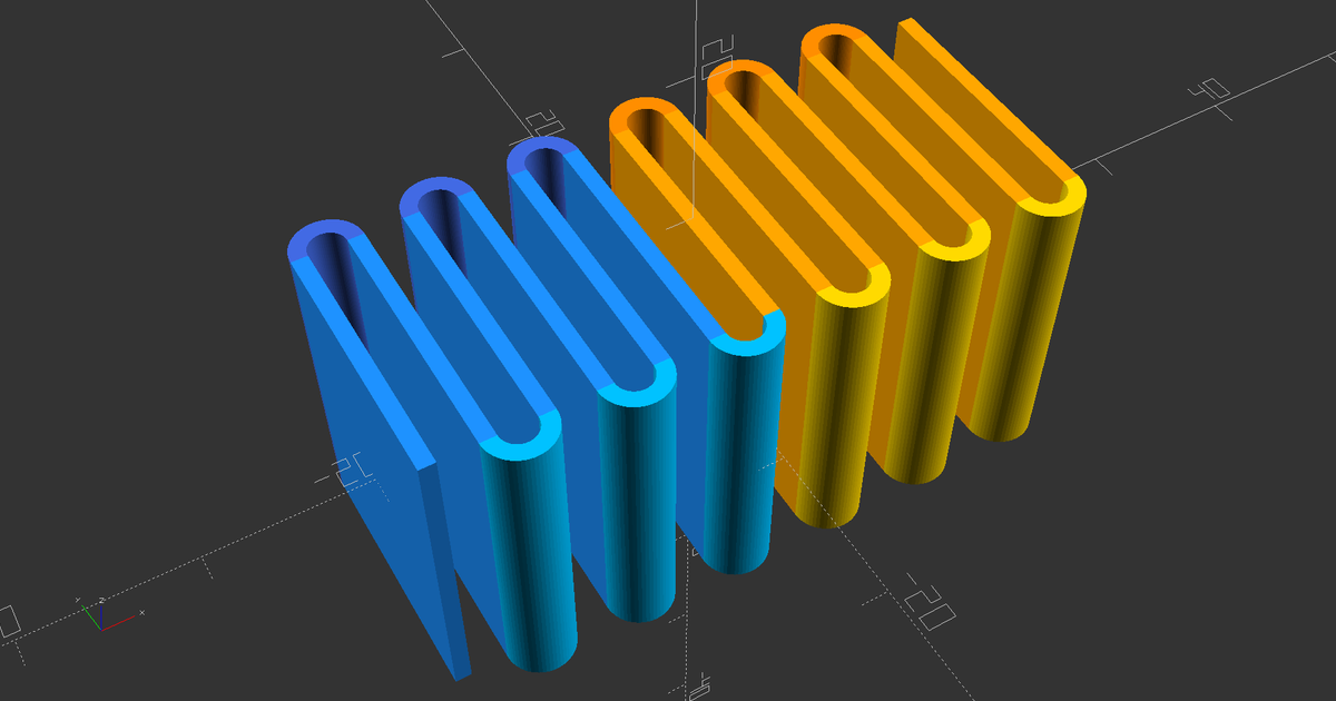 Wave Supports by PeppercornFox | Download free STL model | Printables.com