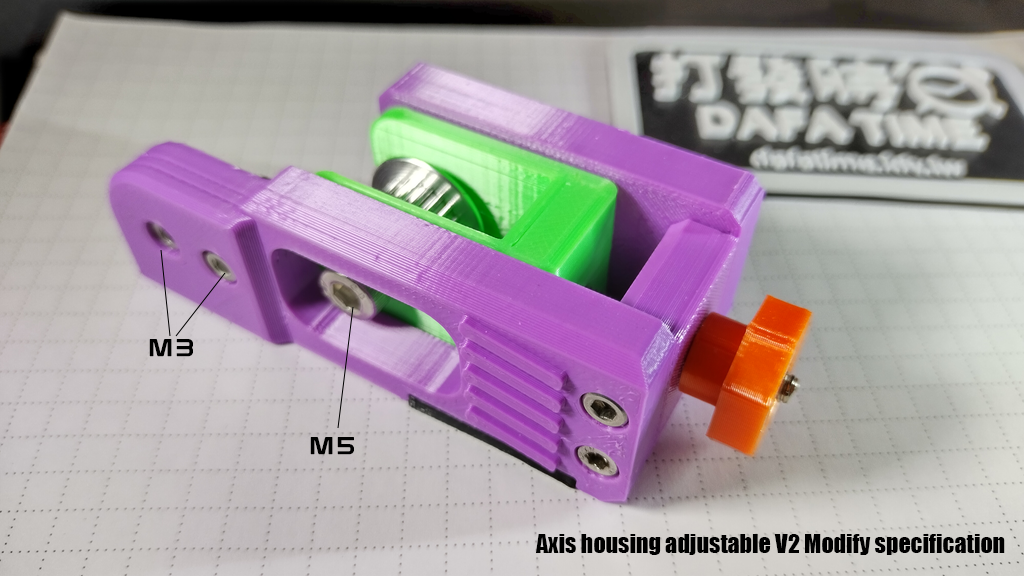 Ender 3 pro x axis housing adjustable V2 by Awei | Download free STL ...