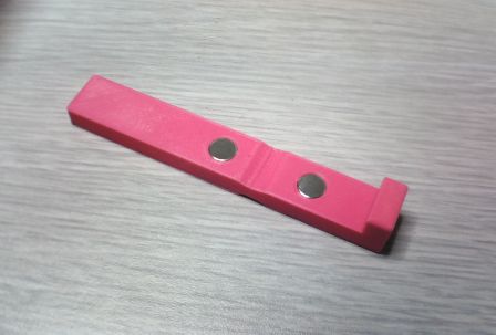 Sewing Machine Seam Guide by SteveS42 | Download free STL model ...