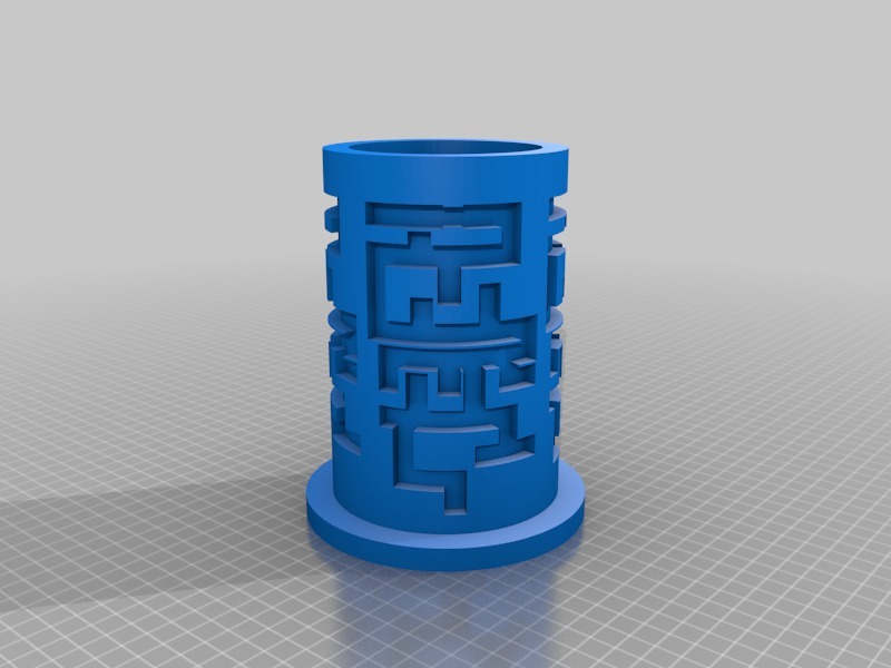 Rods Puzzle by Vinos | Download free STL model | Printables.com
