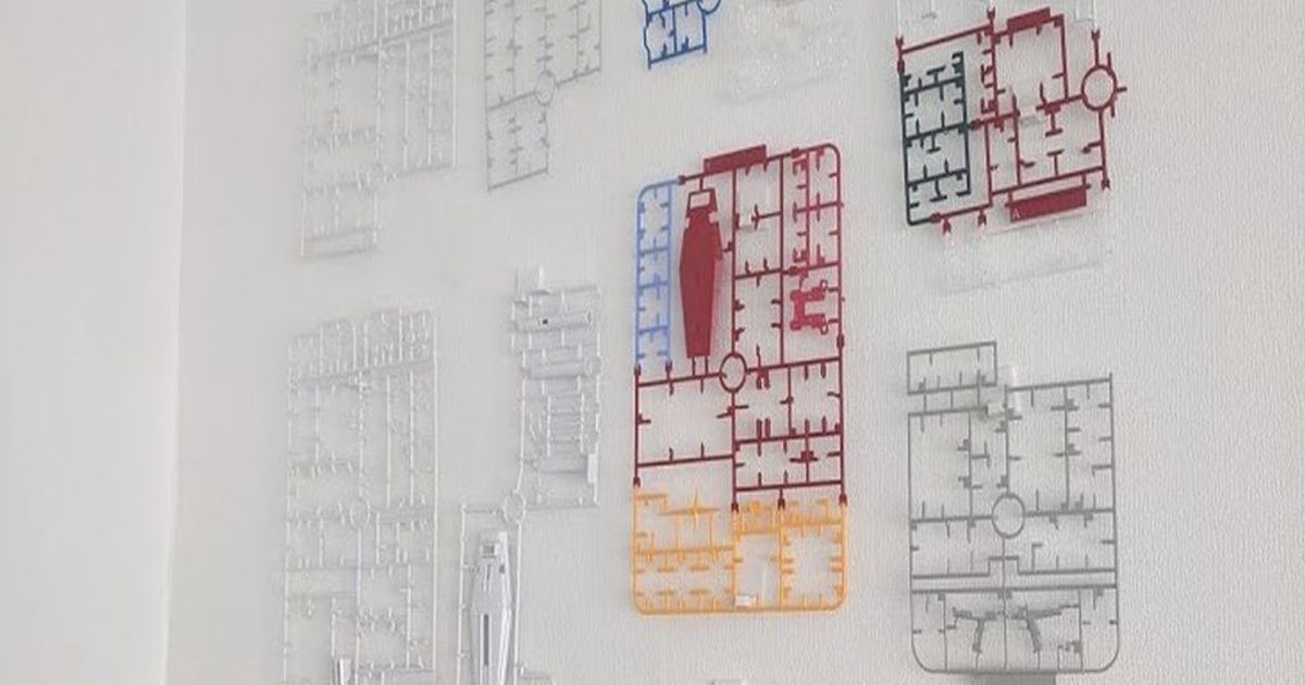 Gunpla Runner Wall Clip by kitsuno | Download free STL model ...