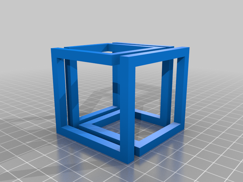 impossible cube by rubenzilzer | Download free STL model | Printables.com