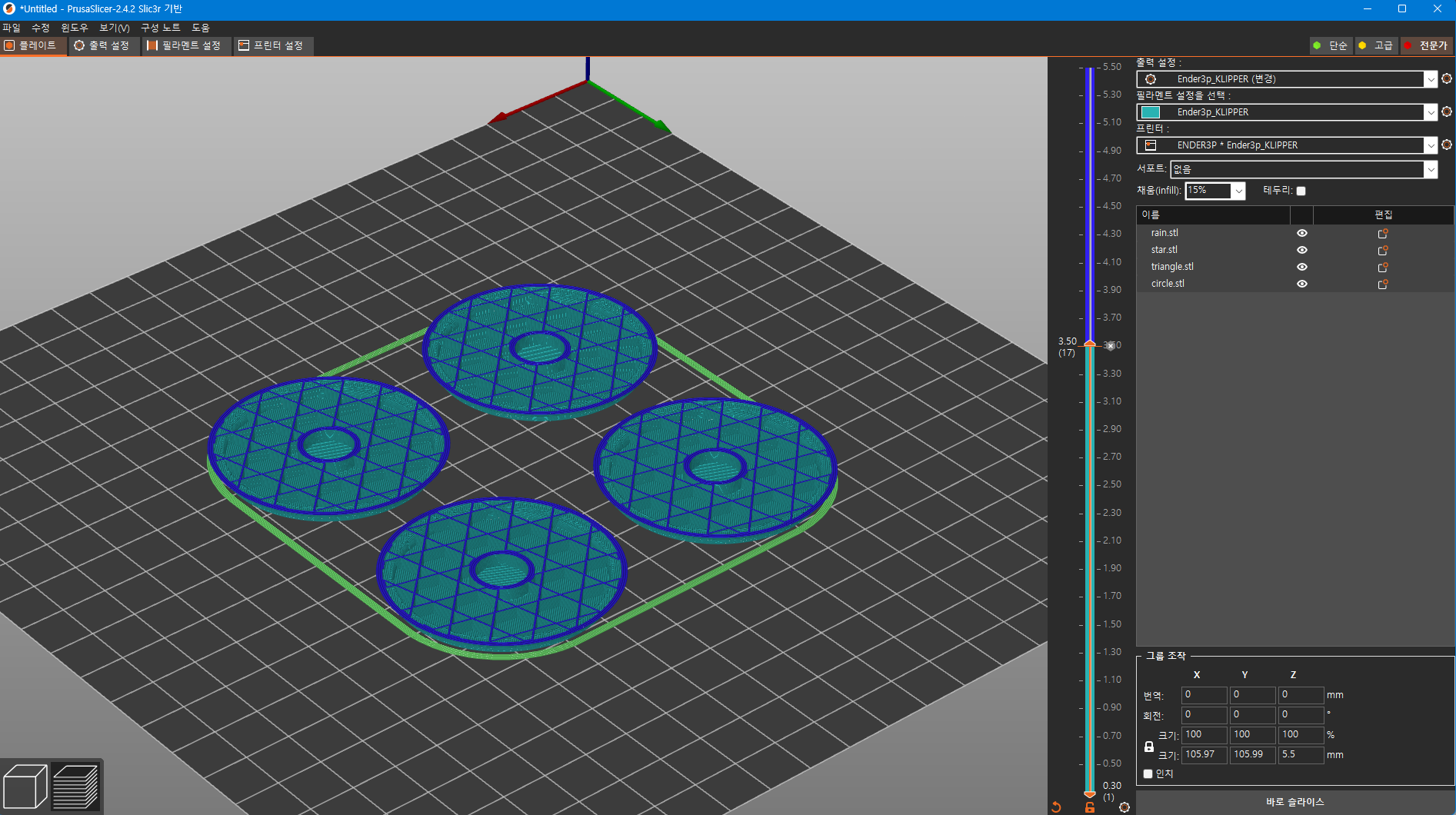 dalgona magnet 4 type by chany | Download free STL model | Printables.com