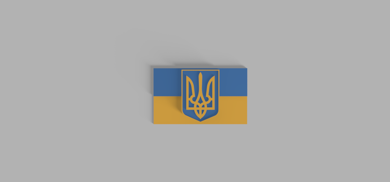 #StandWithUkraine Ukrainian Gerb Magnet by MRKS04 | Download free STL ...