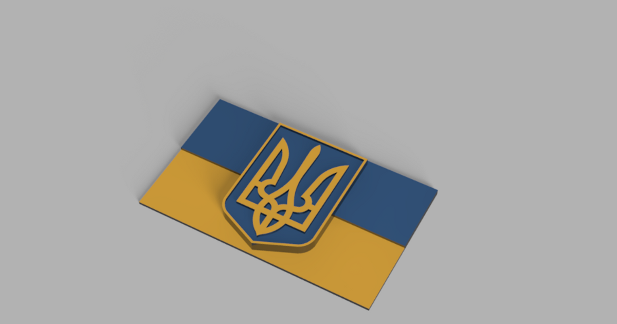 #StandWithUkraine Ukrainian Gerb Magnet by MRKS04 | Download free STL ...