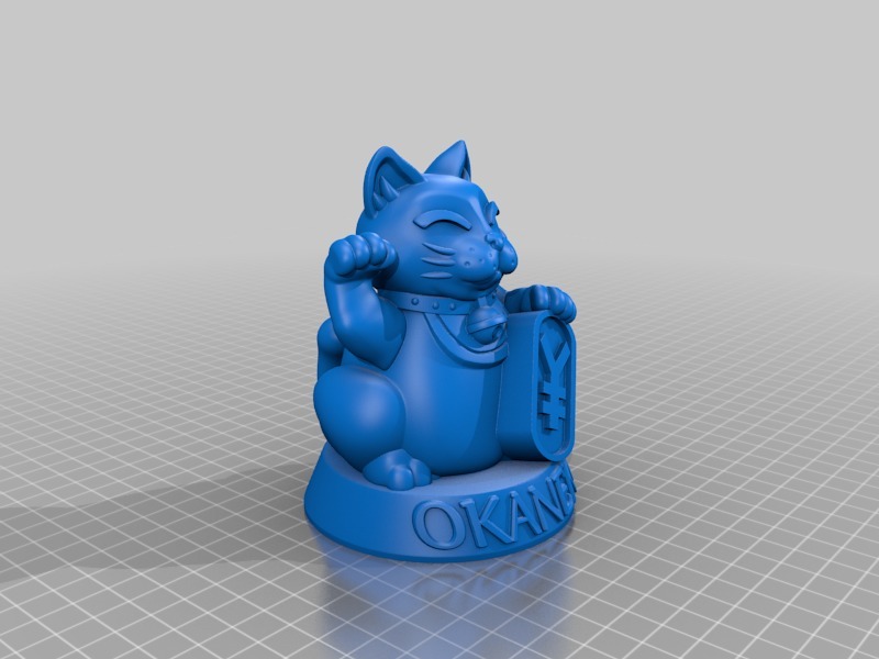 OKANEKO by Heribertohobby | Download free STL model | Printables.com