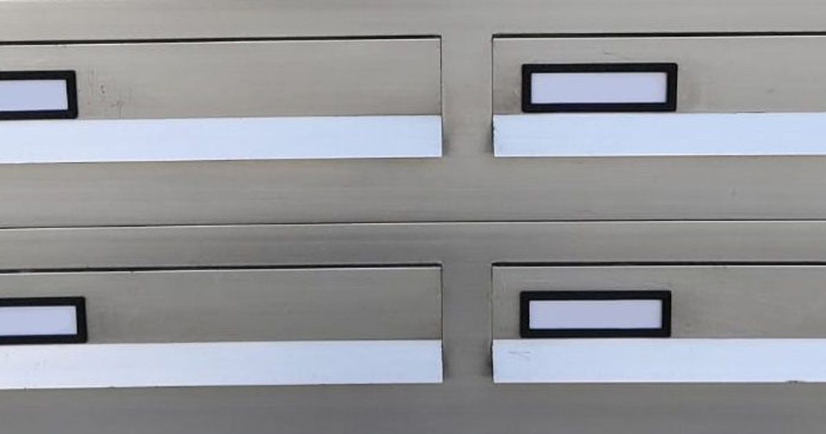 Cover nameplate (for letterbox) - Customizable by Phantoll | Download ...