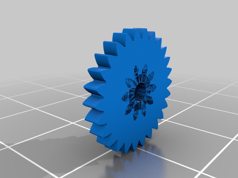 Vtech Remote Racer Smart Car drive gear, Model:1264 by engineered ...