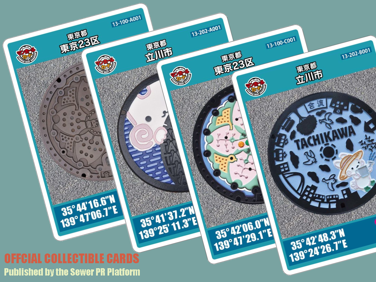 Japanese Manhole Covers v.2 with Frame by Arnaud The 100 Yen Engineer ...