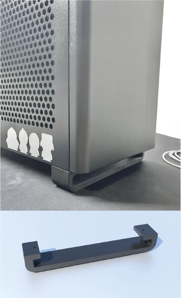 NR200/NR200P PC case raised U shape feet by Erer2001 | Download free ...