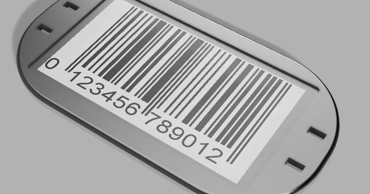 Cable Label BarCode by Alabaça | Download free STL model | Printables.com