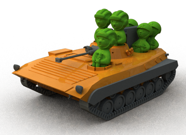 BMP by Lex | Download free STL model | Printables.com