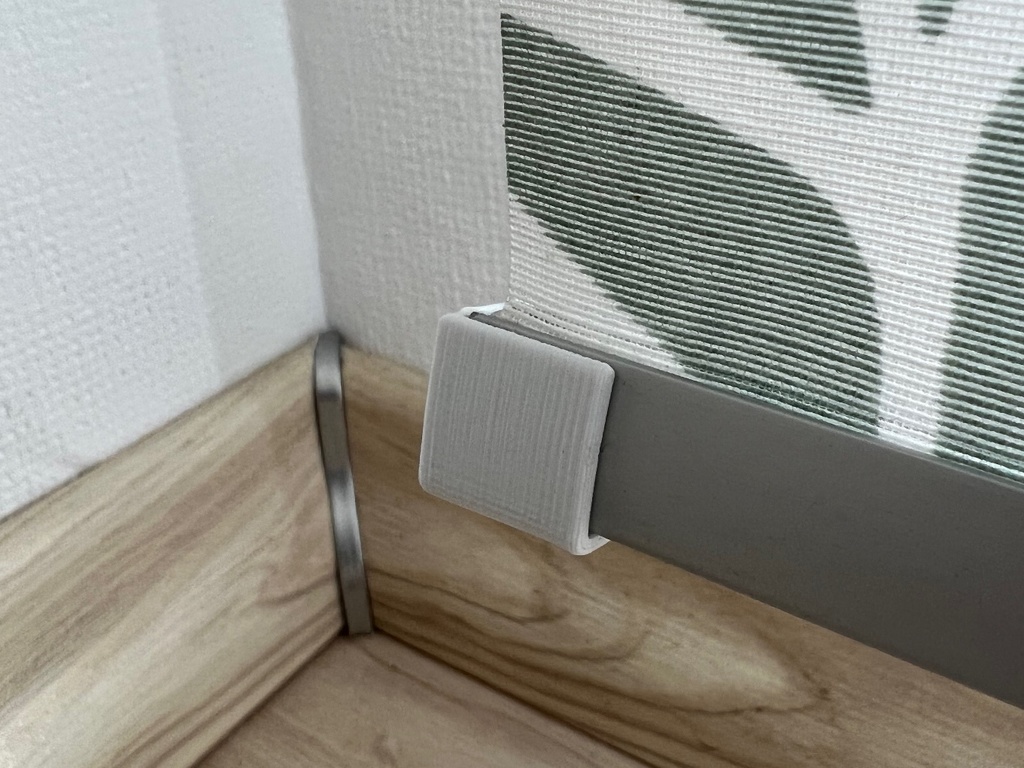 Curtain Rail Bumper by apfelnutzer | Download free STL model ...