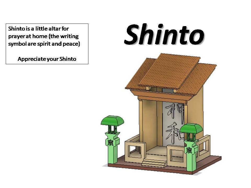 Shinto by Manu | Download free STL model | Printables.com