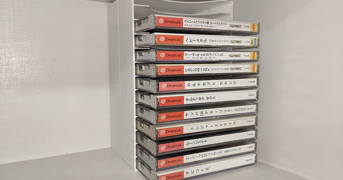 CD Rack for Thick Japanese Jewel Cases (Dreamcast) by pcwzrd13 ...