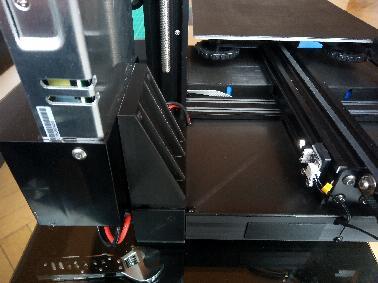Ender 3 Pro Power Supply Offset Mount by Bogdan | Download free STL ...