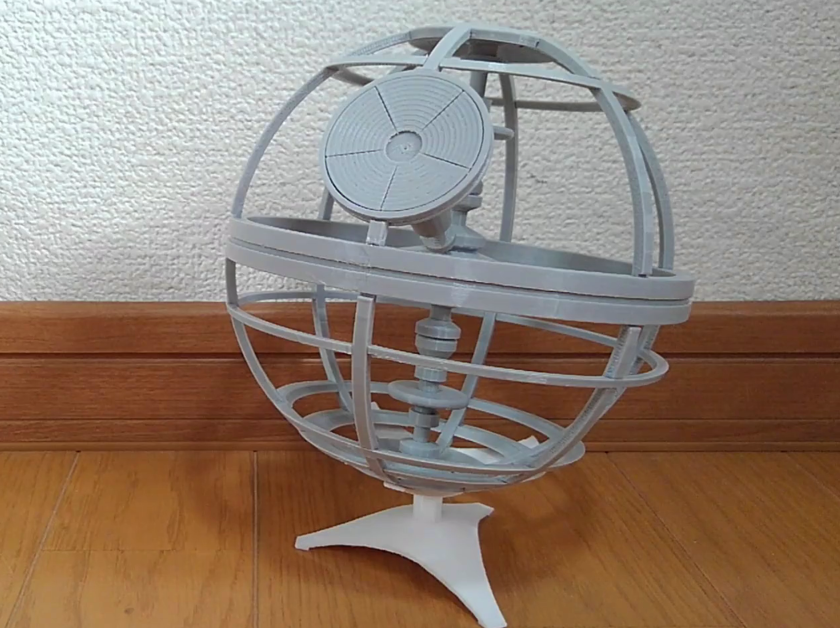 STAR WARS - DEATH STAR PROTOTYPE by Trooper JN-KY | Download free STL ...