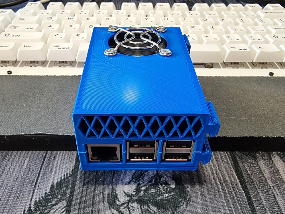 Raspberry Pi 3 case 2 rails by MartasSan | Download free STL model ...