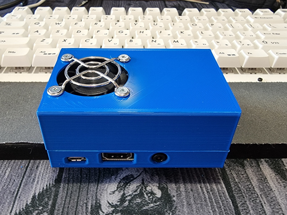 Raspberry Pi 3 case 2 rails by MartasSan | Download free STL model ...