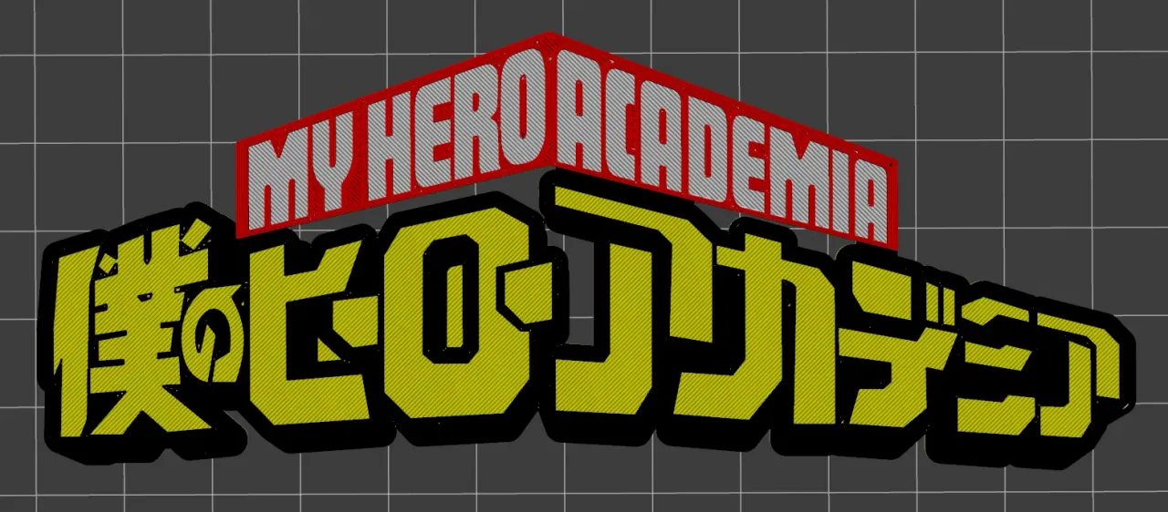 Mha Logo MY HERO ULTRA RUMBLE | Offizielle Website (DE)
