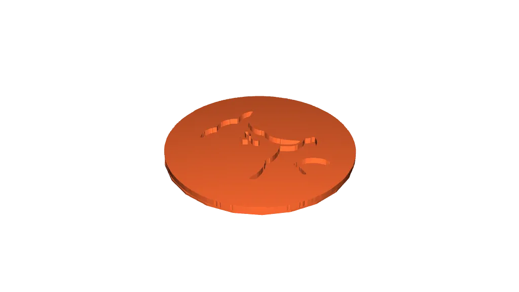 Compost Symbol by jchun | Download free STL model | Printables.com