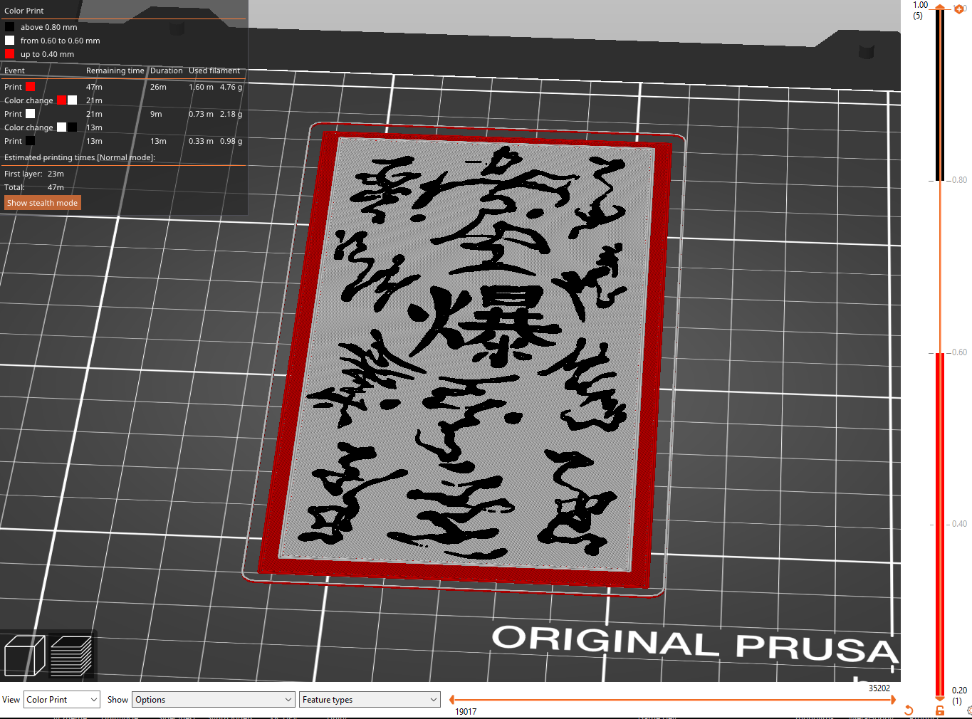 Ninja Paper Bomb / Explosive Tag von qst0 | Kostenloses STL-Modell ...