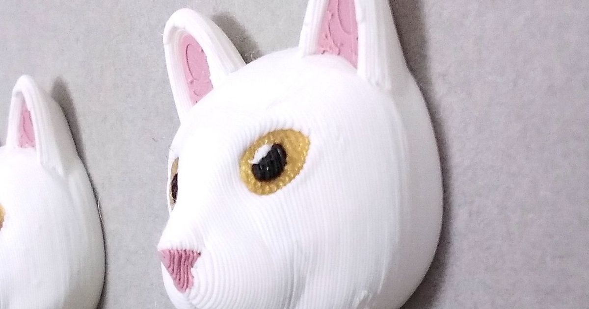 MMU Cat Face by Lali3d | Download free STL model | Printables.com