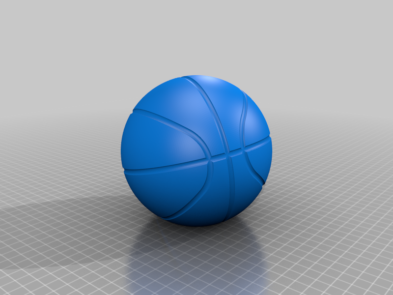Basketball Lamp by Toolmoon | Download free STL model | Printables.com
