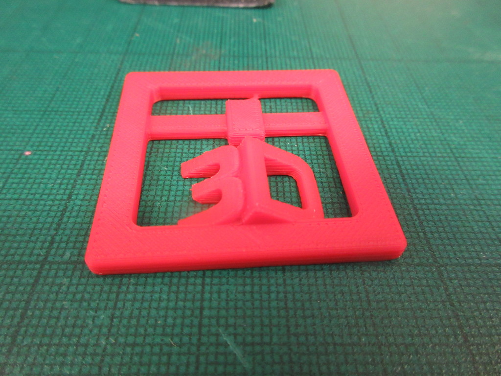 3D print Badge/Keyfob by Jerrycon | Download free STL model ...
