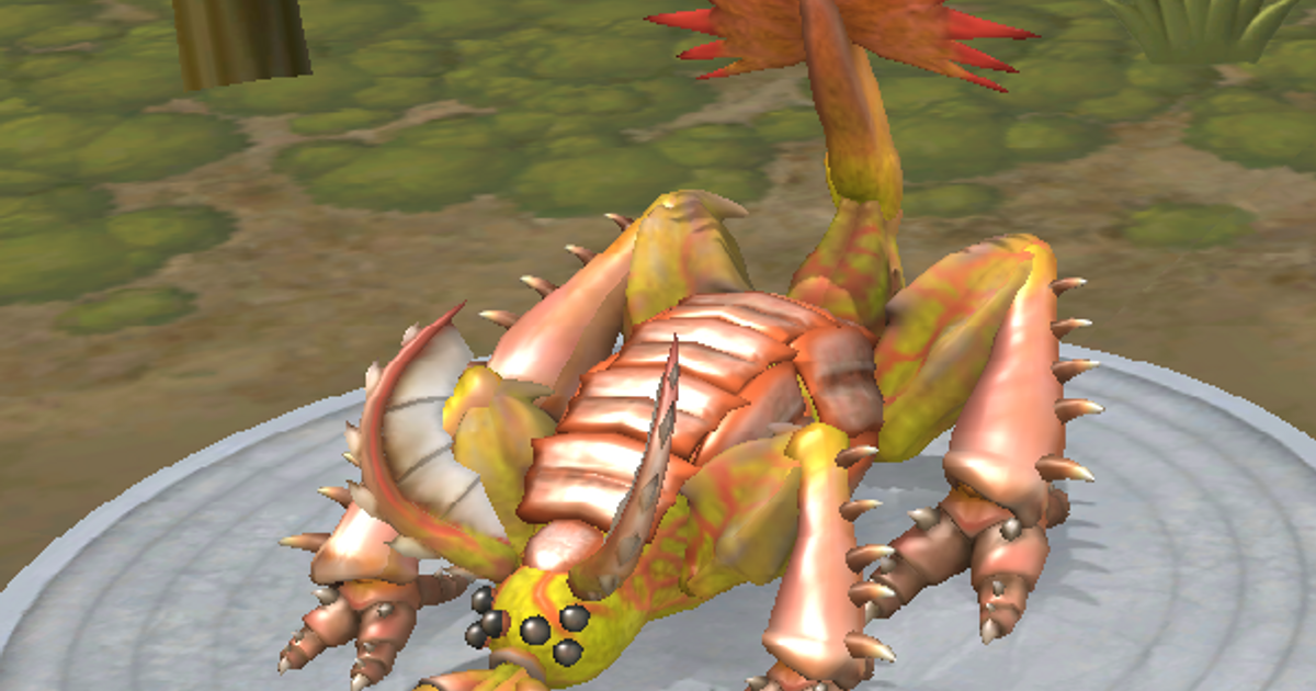 SPORE™ Rust Monster by V vix | Download free STL model | Printables.com