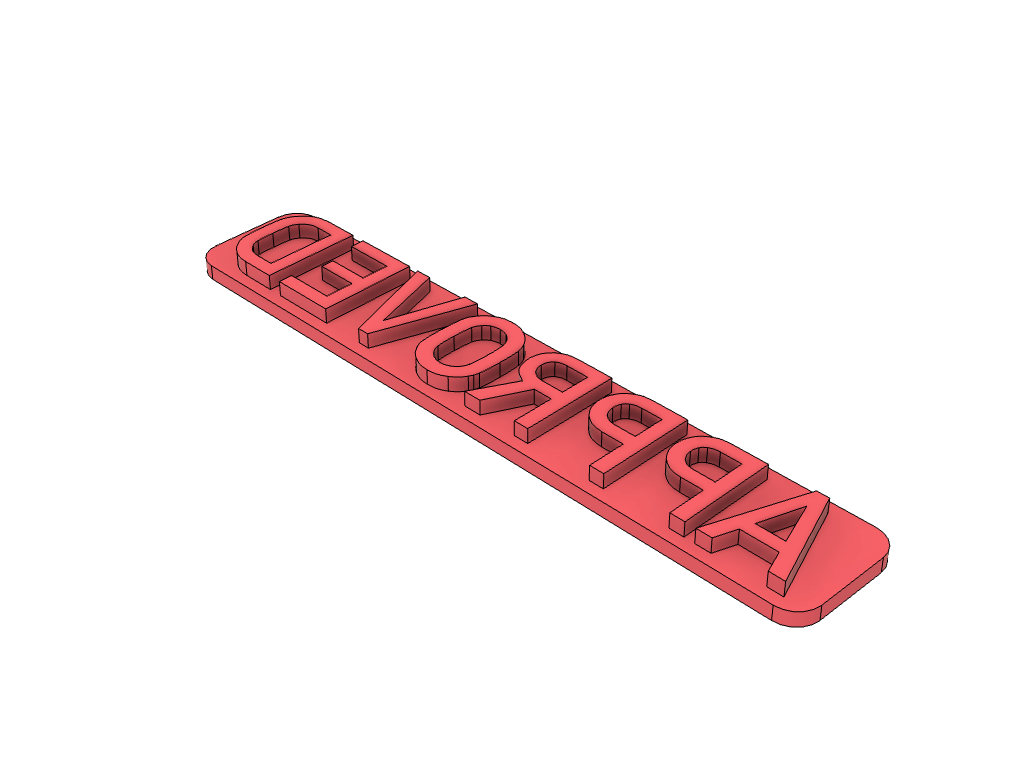 Rubber Stamp Set (with 17 templates) by cewo | Download free STL model ...