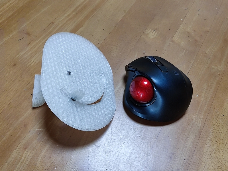 trackball tilt base by saipanda8801 | Download free STL model ...