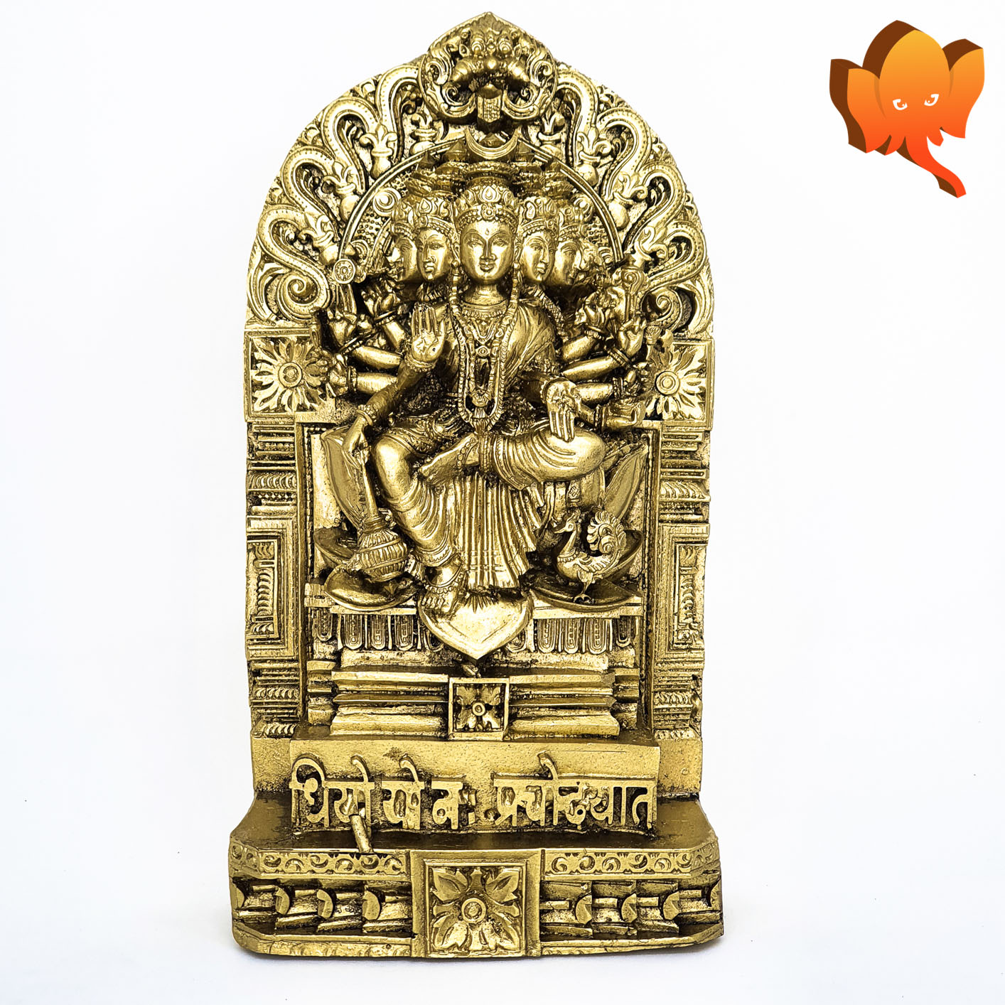 Gayatri - Female Expression of the Light of the Sun by Vedic Futura ...