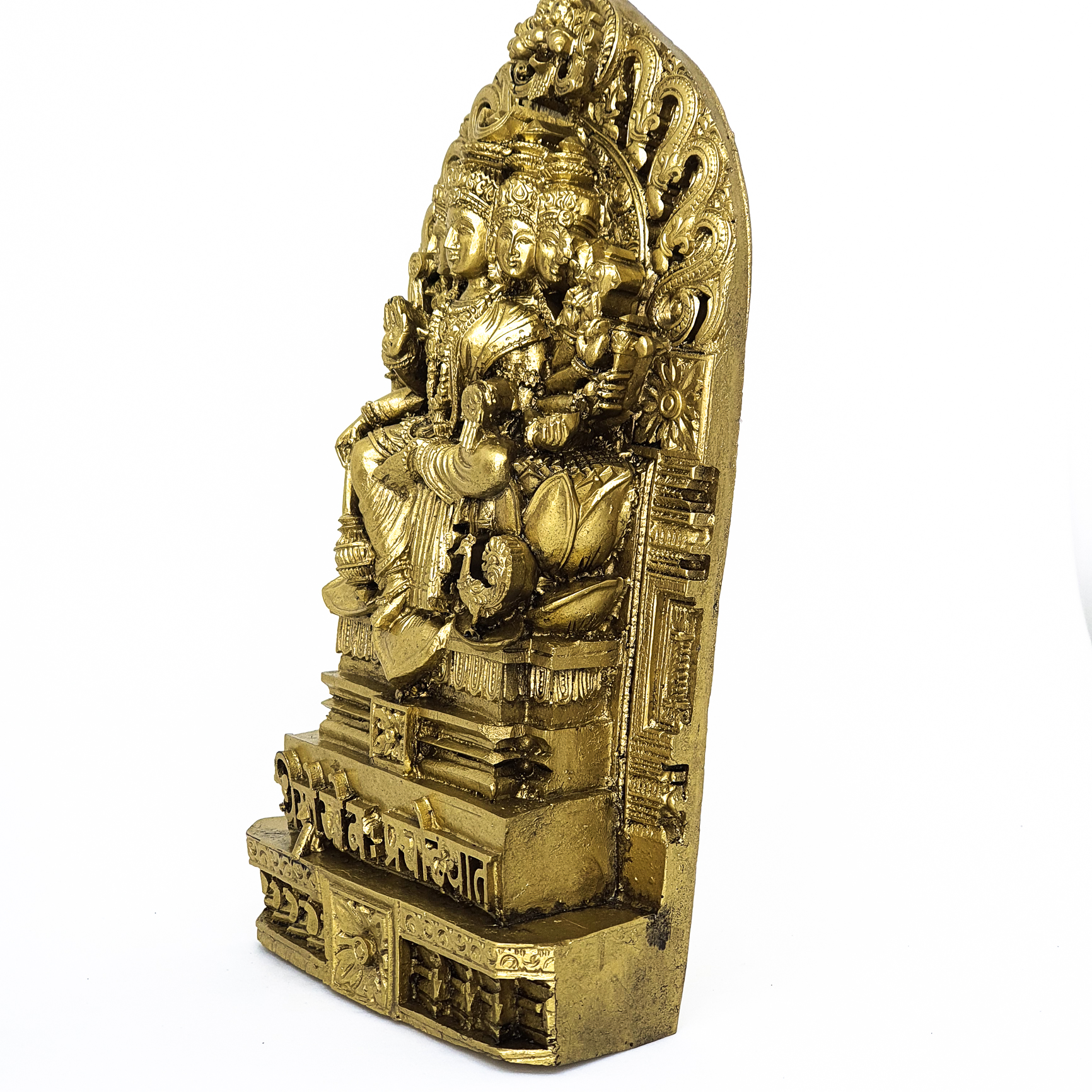 Gayatri - Female Expression of the Light of the Sun by VedicFutura ...