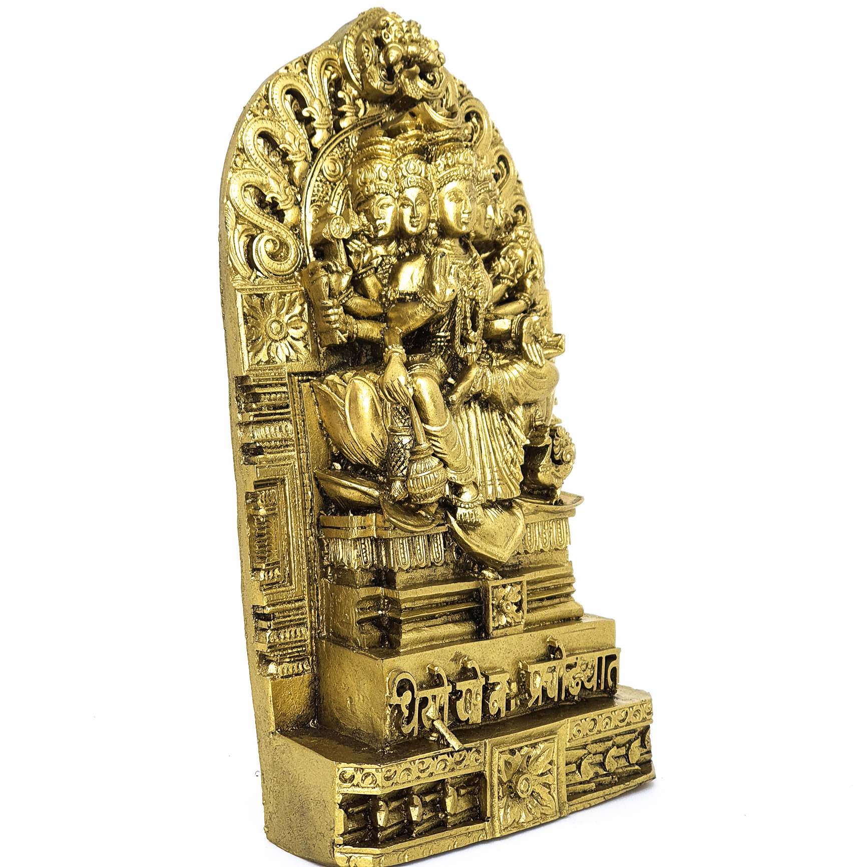 Gayatri - Female Expression of the Light of the Sun by VedicFutura ...