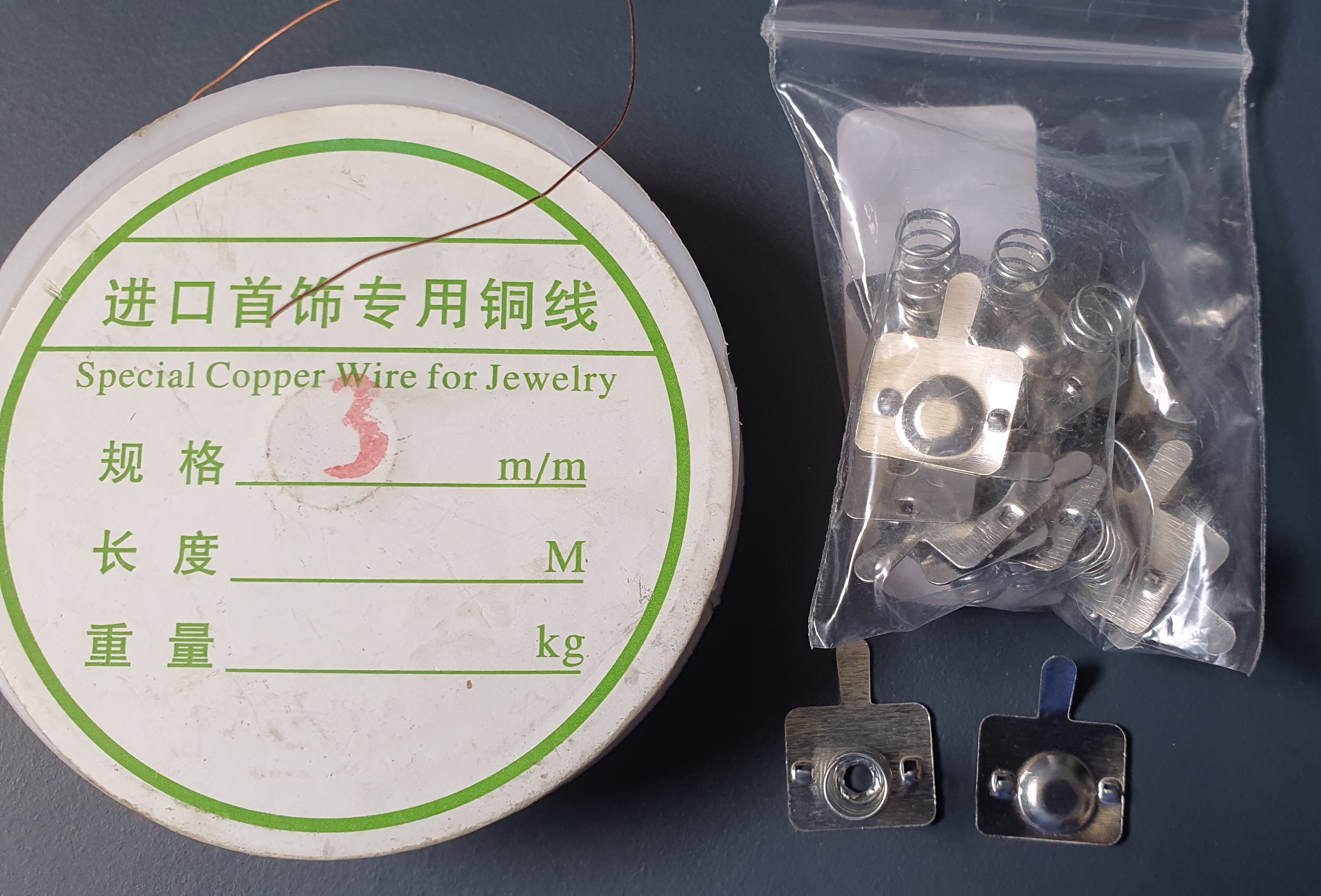 Shelly H&T rechargeable battery adapter for AA LiFePo4 by Bryndak ...