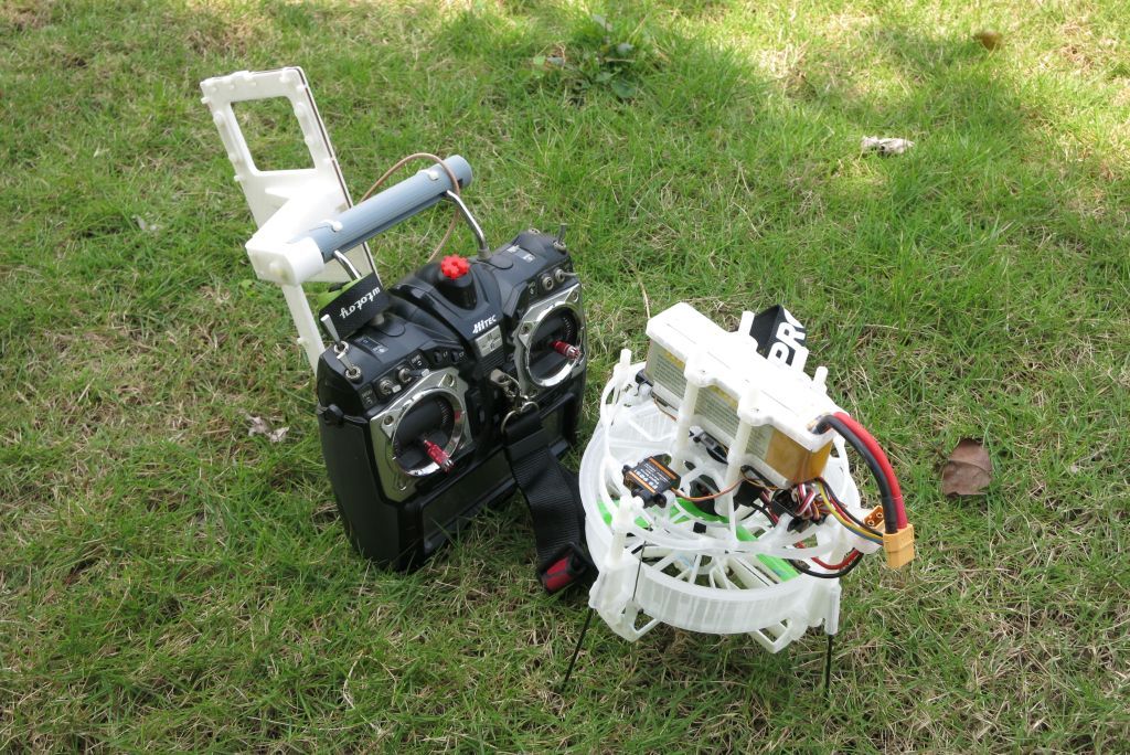 Singlecopter (MICRO "T-hawk") by YXC | Download free STL model ...